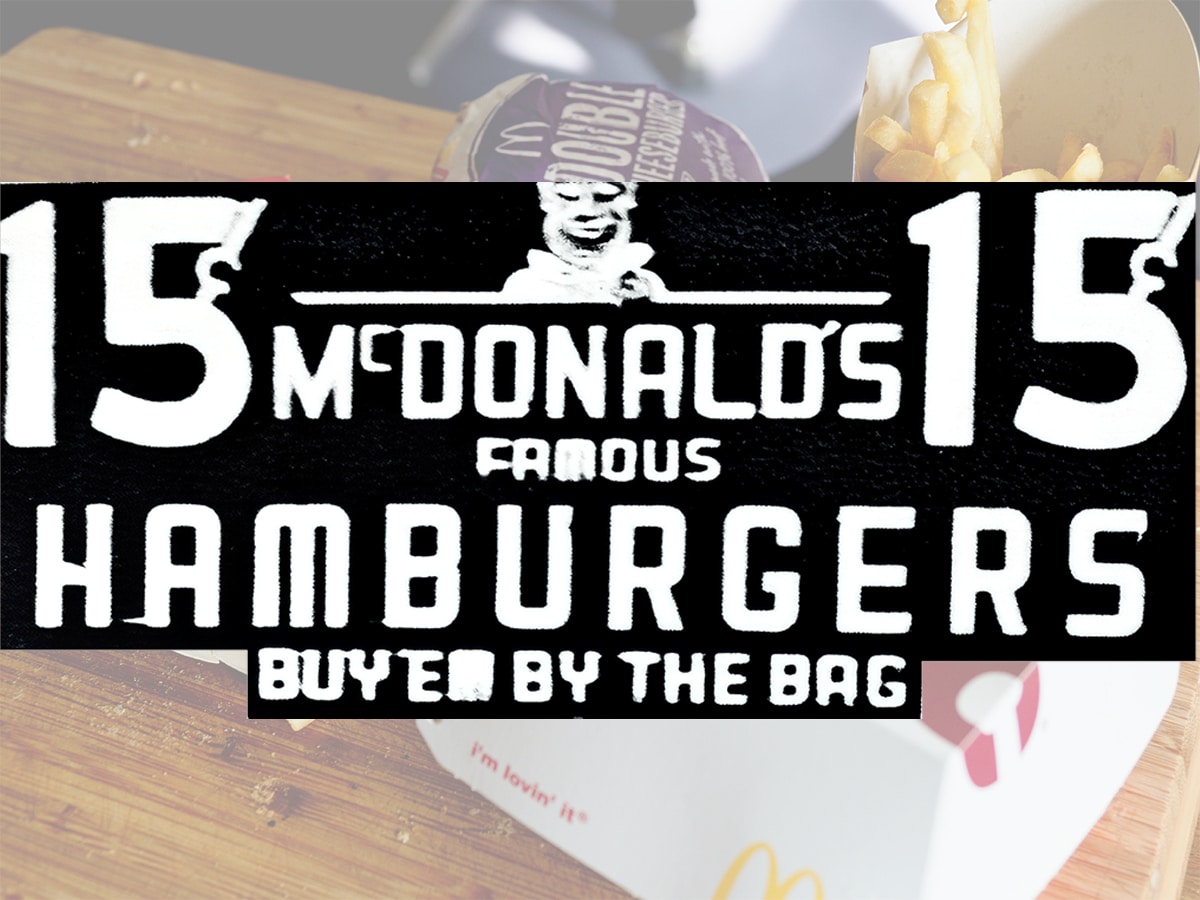 5 Famous Textless Logos » Gohar Logos